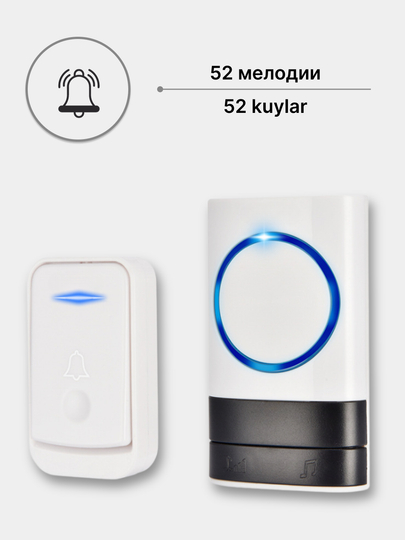 Купить Домофоны, звонки и системы безопасности с бесплатной доставкой ...