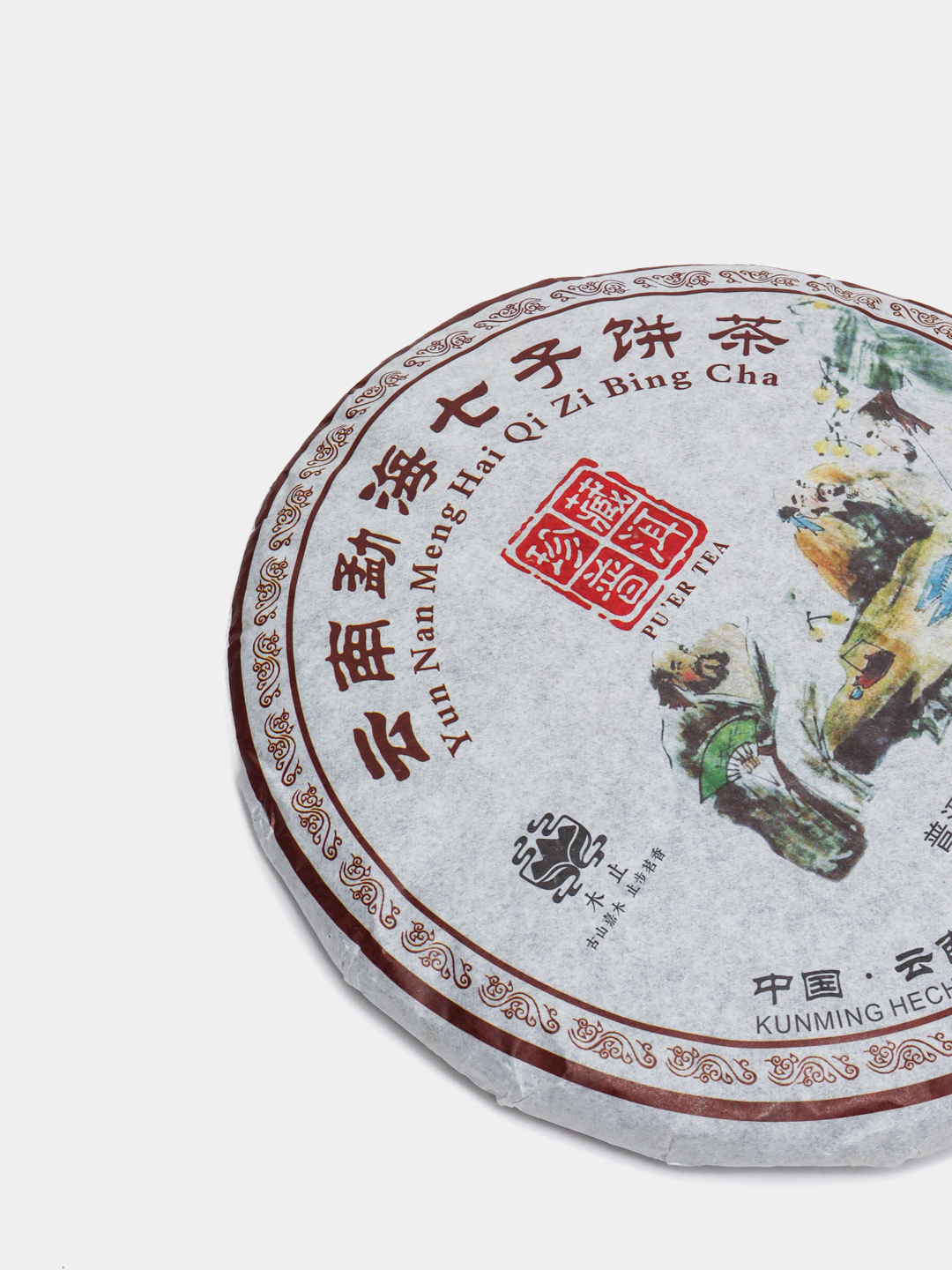 Черный чай, Yun Nan Qi Zi Bing Cha Шу пуэр 2009 года, 357 г купить по ...