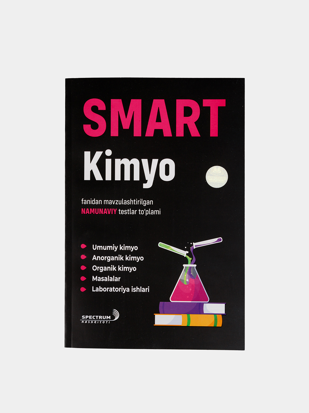 SMART Kimyo. Test topshiriqlari to'plamarini arzon narxda sotib oling ...