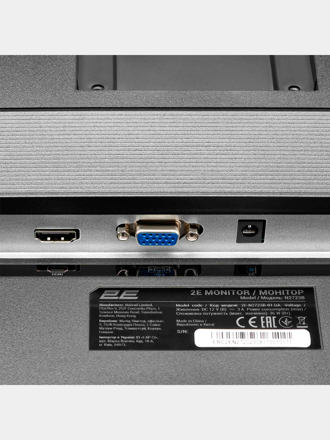 Монитор 2E 27" N2723B, с IPS-матрицей и безрамочным экраном 75hz FullHD ...