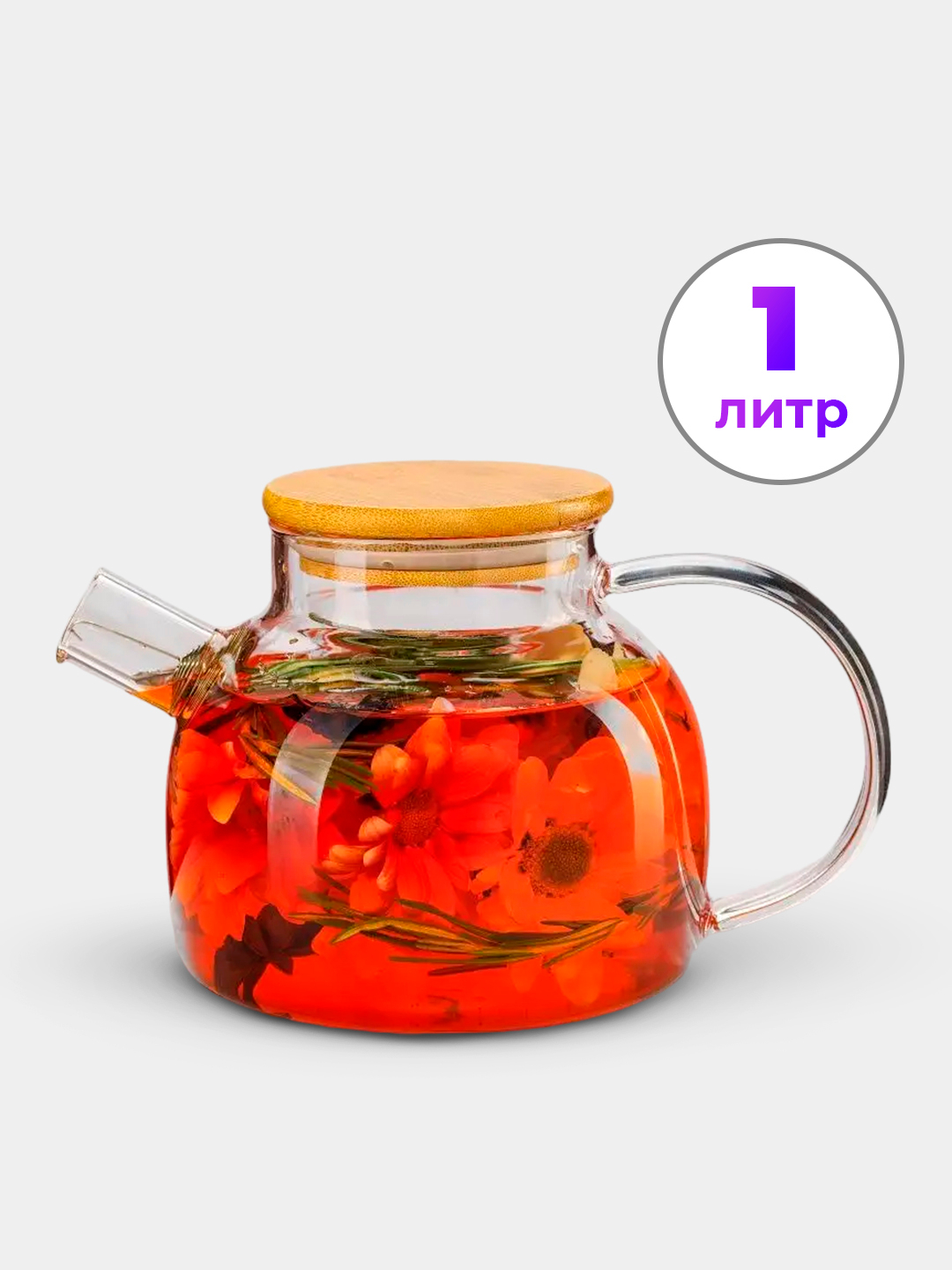 Чайник заварочный с бамбуковой крышкой, стеклянный, с фильтром и ...