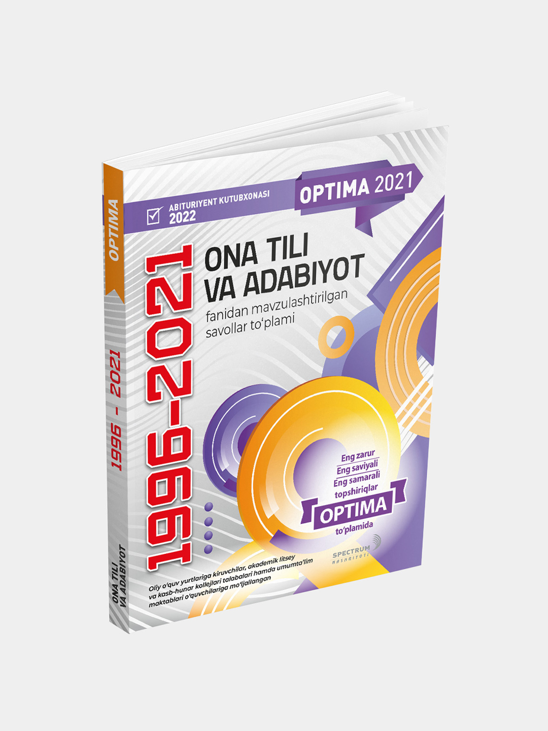 Optima 1996-2021. Она тили ва адабиёт. Мавзулаштирилган саволлар туплами купить по низким ценам ...
