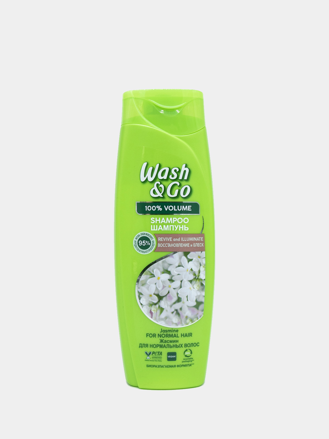 Шампунь Wash & Go, с экстрактом жасмина для нормальных волос, 360 мл ...