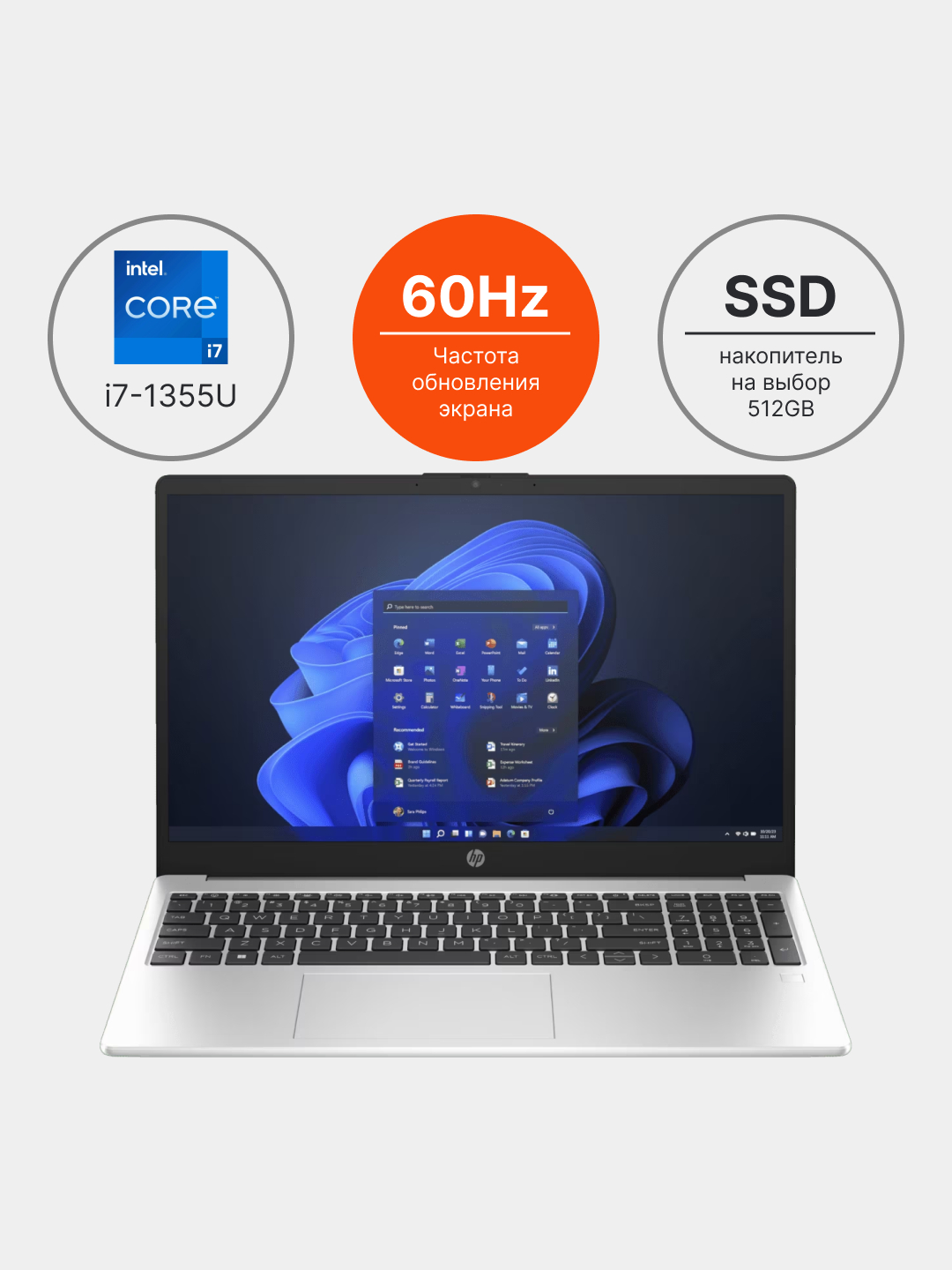 Ноутбук HP 250 G10 Core i7-1355U, DDR4 8GB / SSD 512GB, 15.6" FHD, DOS ...