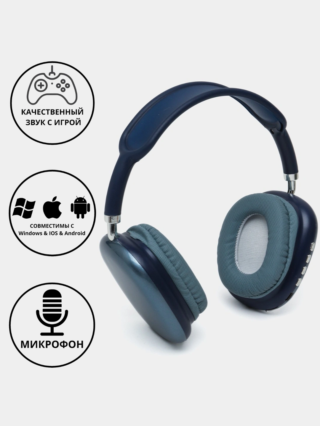 Simsiz Bluetooth naushnik P9, quloqchin mikrofonli, to'liq o'lchamlini ...