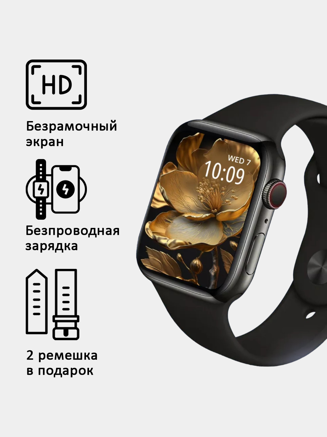 Умные смарт часы 9 серии Smart Watch 9 Pro KW19MAX купить по низким ...