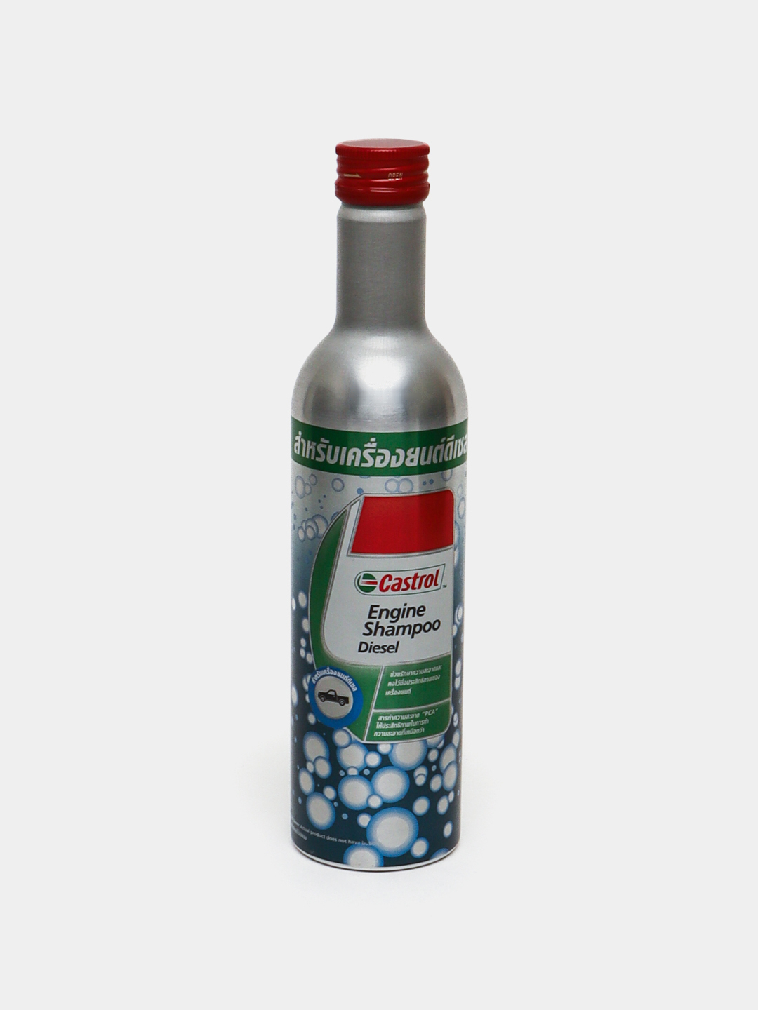 Castrol Engine Shampoo Diesel купить по низким ценам в интернет ...