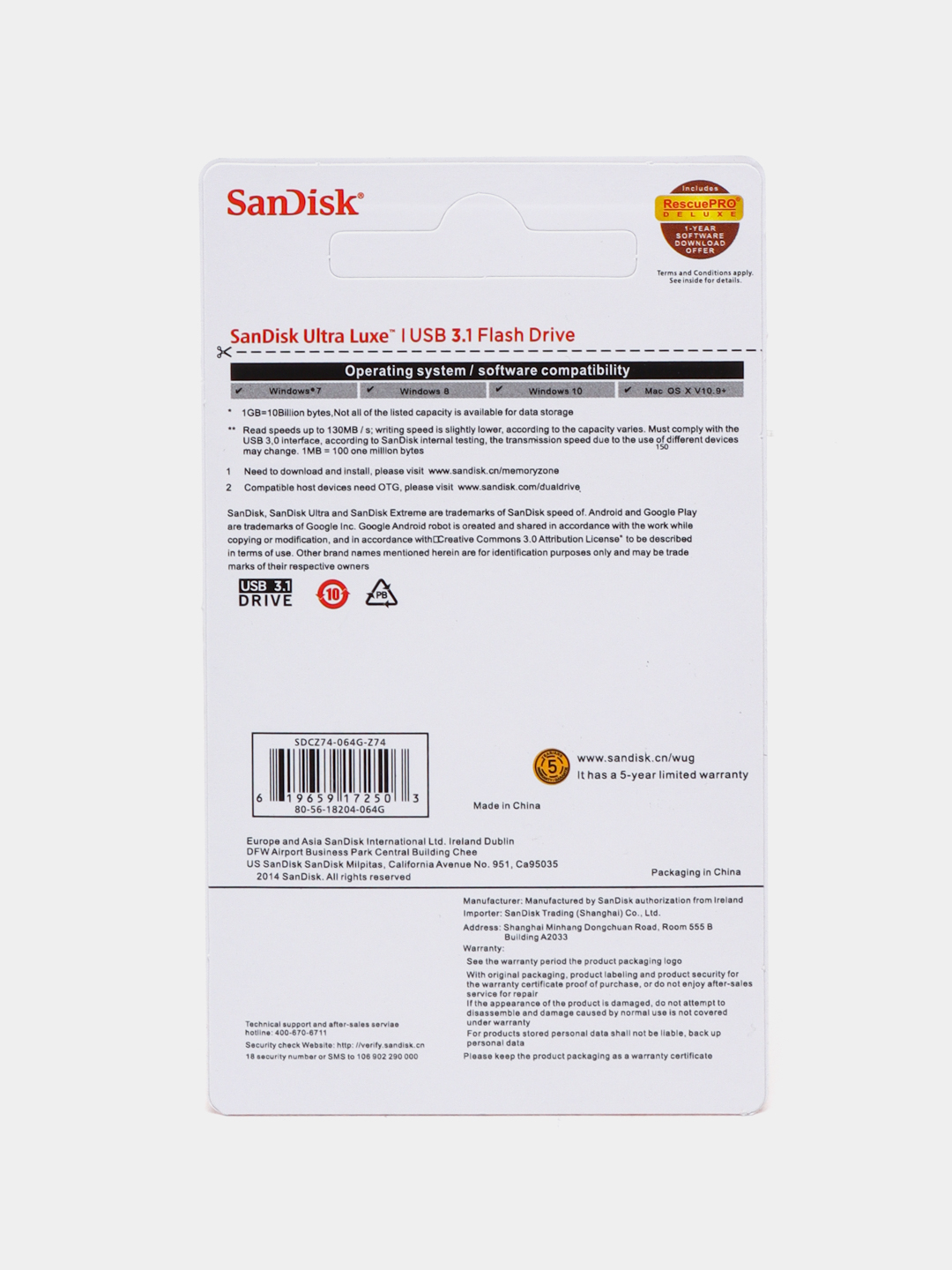 Fleshka SanDisk Ultra Luxe USB 3.1, 64 GBni arzon narxda sotib oling ...