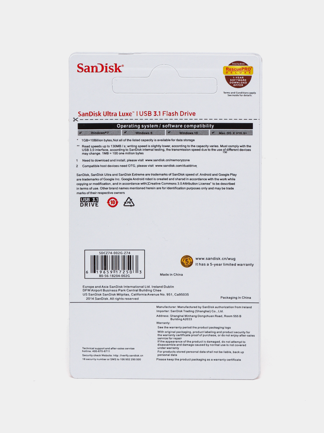 Fleshka SanDisk Ultra Luxe USB 3.1 2gbni arzon narxda sotib oling ...