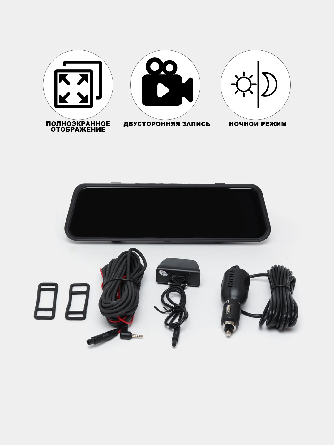 Videoregistrator Lenovo HR17 FULL HD, to'liq sensorli ekran bilanni ...