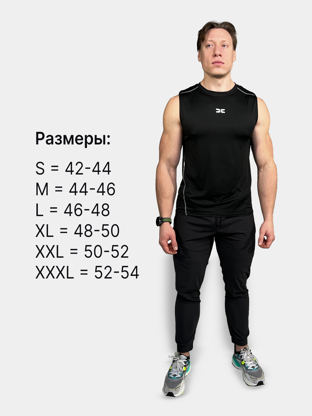 Спортивная футболка-майка, для фитнеса, обтягивающая, компрессионная ...