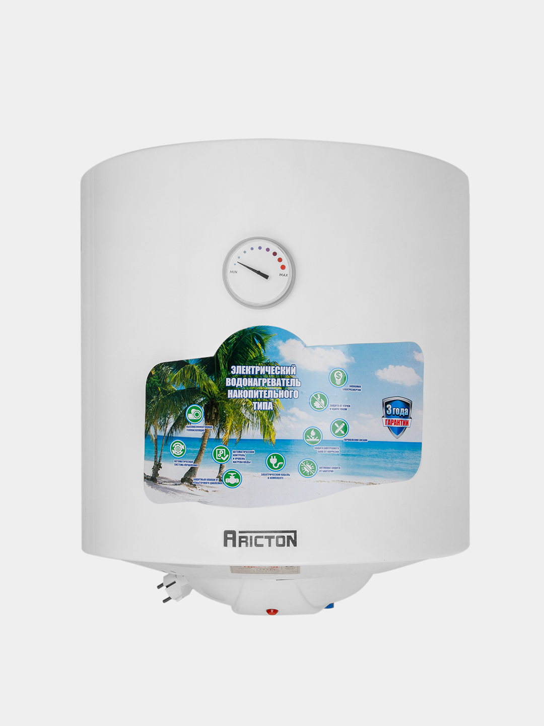Электрический водонагреватель Aricton, 30, 50, 80, 100 л купить по ...