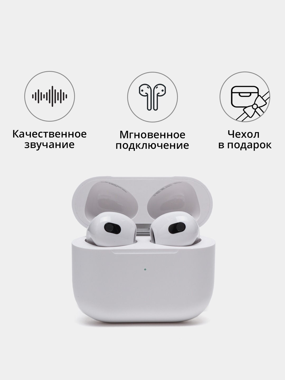 Simsiz quloqchinlar, sensorli pods 3ni arzon narxda sotib oling — Uzum ...