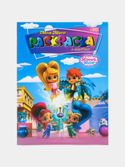 Bo'yash uchun rasmlar, stikerlar bilan, bolalar uchunni arzon narxda ...