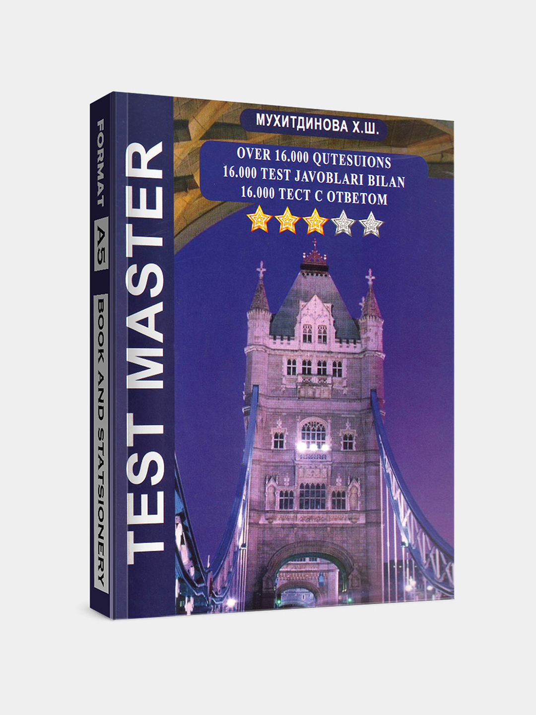 Test master, ingliz tilida testlar majmuasi, 16 000 dan ziyod, Kamolov ...
