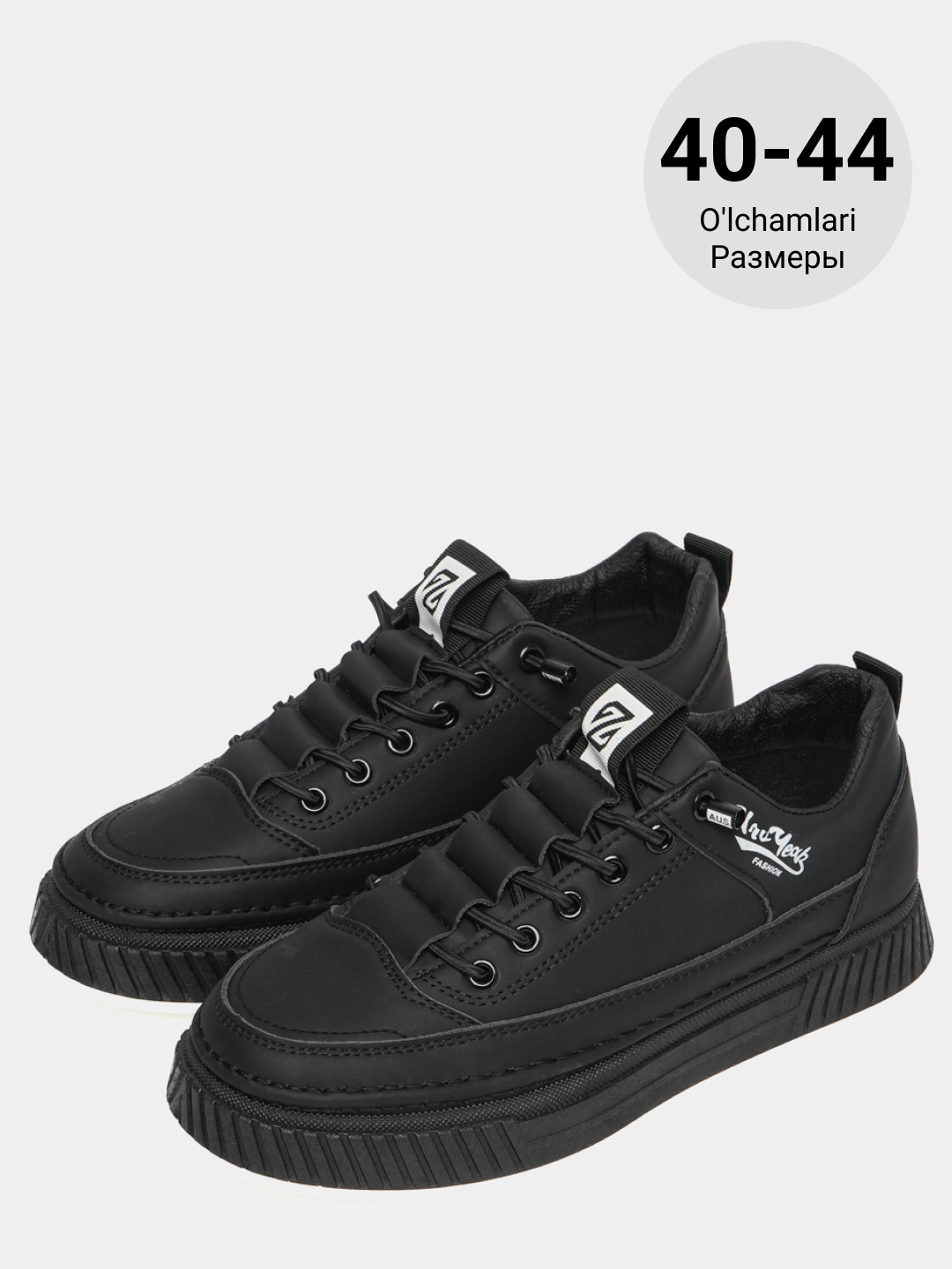 Krossovkalar erkaklar uchun, 39-44ni arzon narxda sotib oling — Uzum ...