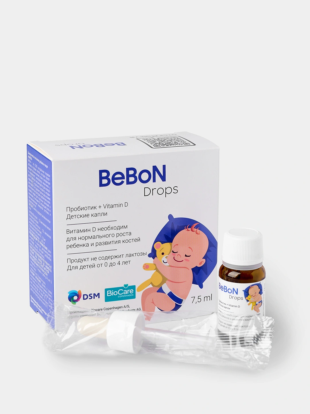 Пробиотик от колик для младенцев Bebon Drops купить по низким ценам в ...