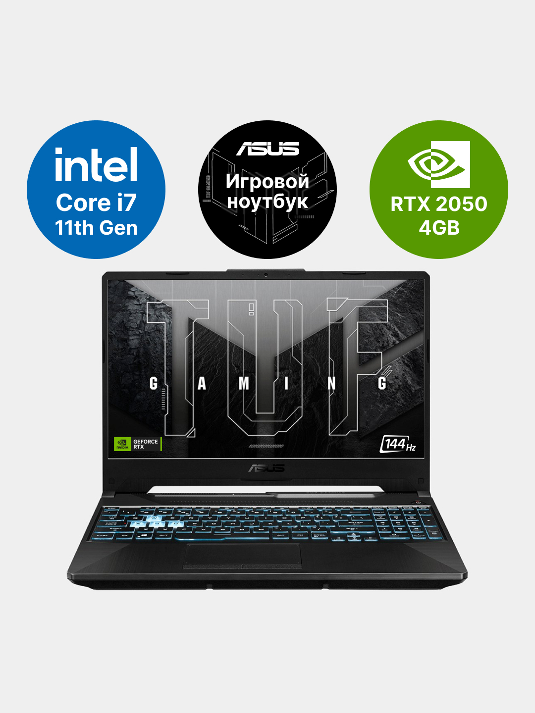 Ноутбук игровой Asus TUF GAMING Intel Core I7-11800H 8GB DDR4 512GB SSD ...