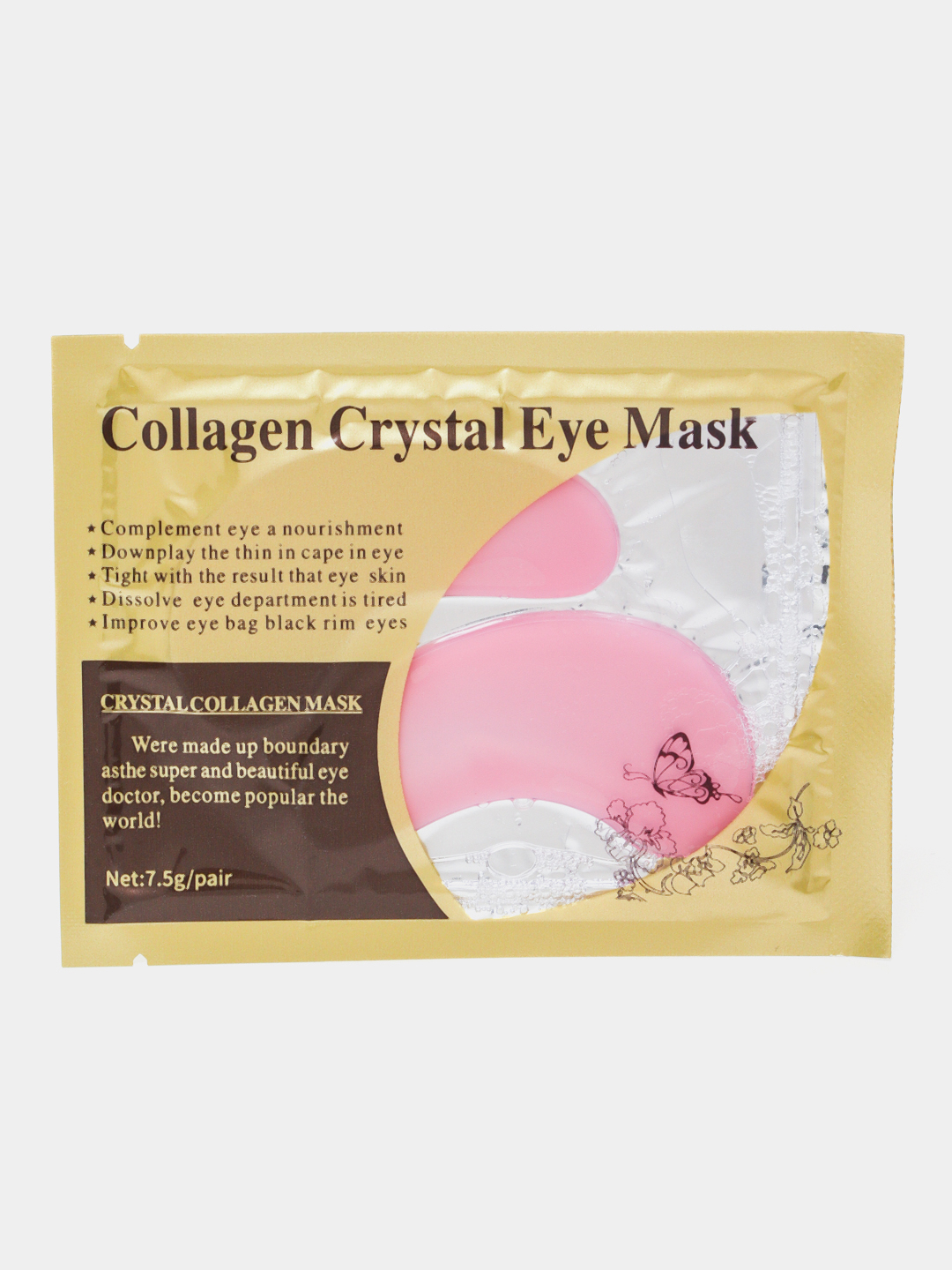 Патчи коллагеновые для глаз, гидрогелевые Collagen Crystal Eye Mask ...