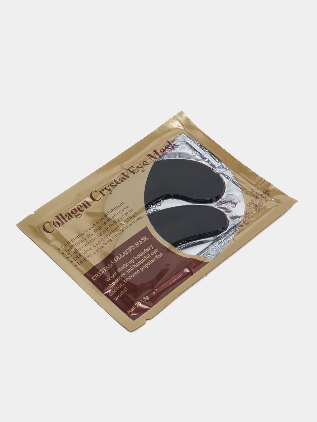 Патчи коллагеновые для глаз, гидрогелевые Collagen Crystal Eye Mask ...
