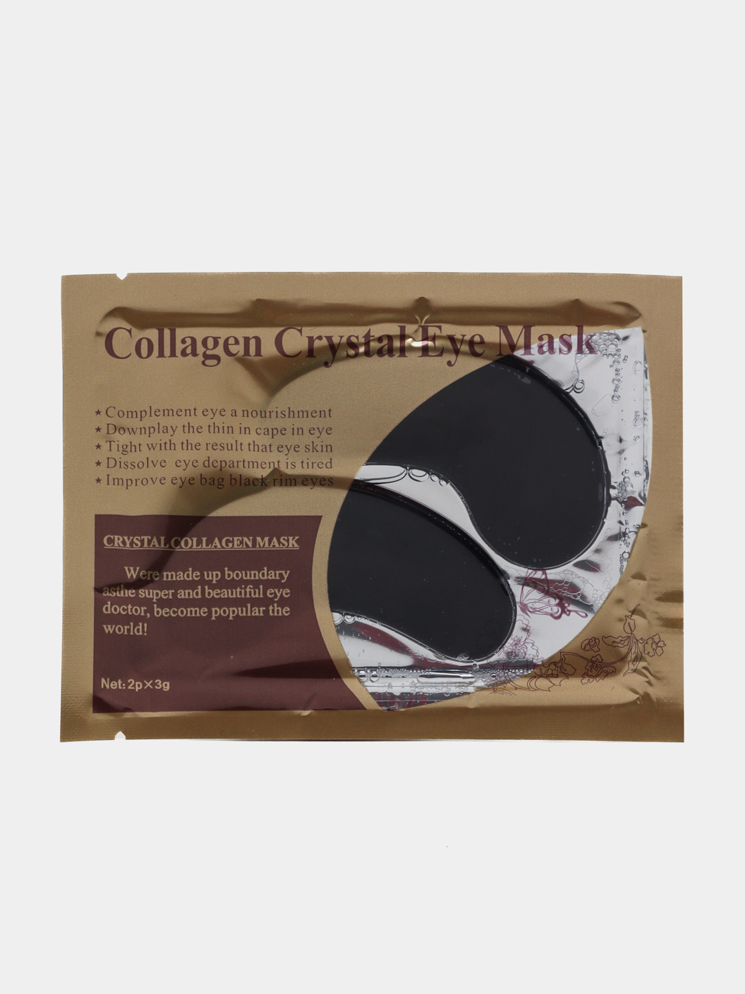 Патчи коллагеновые для глаз, гидрогелевые Collagen Crystal Eye Mask ...