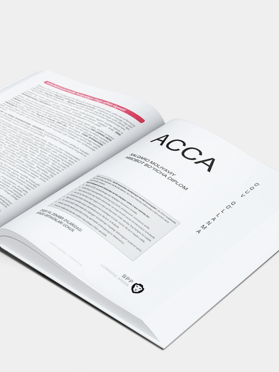 Учебное пособие Acca DipIFR на узбекском языке купить по низким ценам в ...