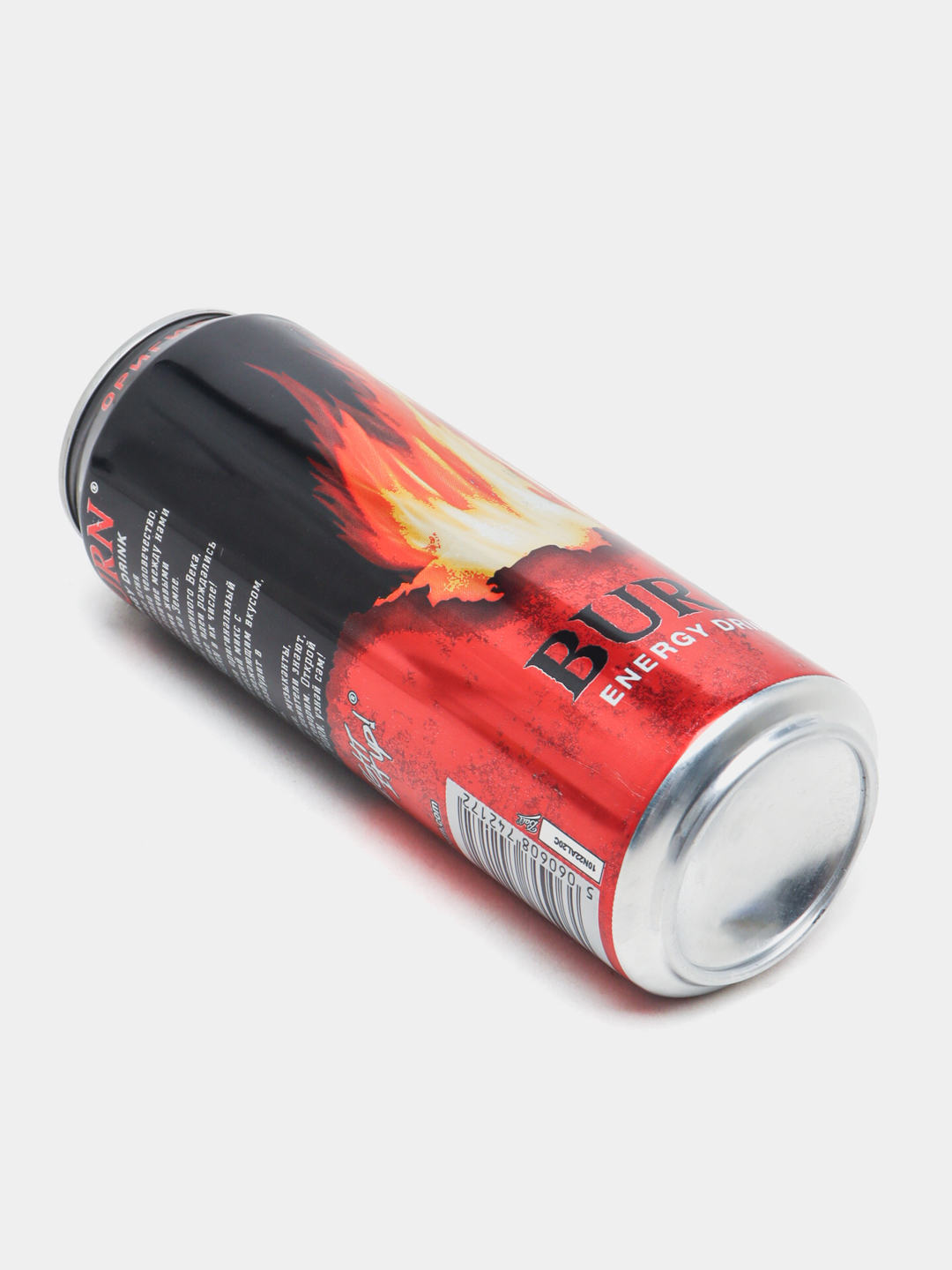 Энергетический напиток Burn Original, 449 мл купить по низким ценам в интернет-магазине Uzum ...