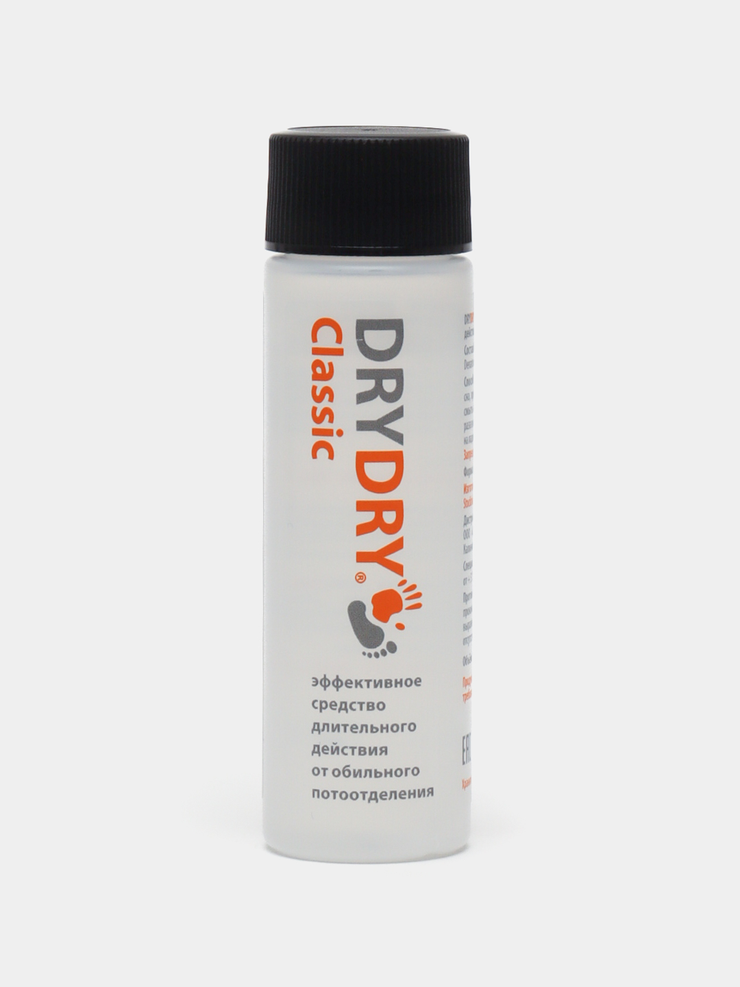Дезодорант-антиперспирант DryDry Classic, от пота и запаха 35 мл ДРАЙ ...
