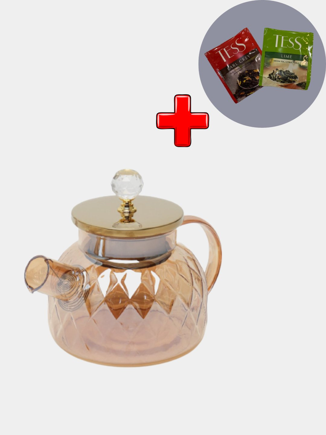 Choy damlanadigan choynak, issiqlikka chidamli shisha, metall qopqoq bilan, yod rangini arzon ...