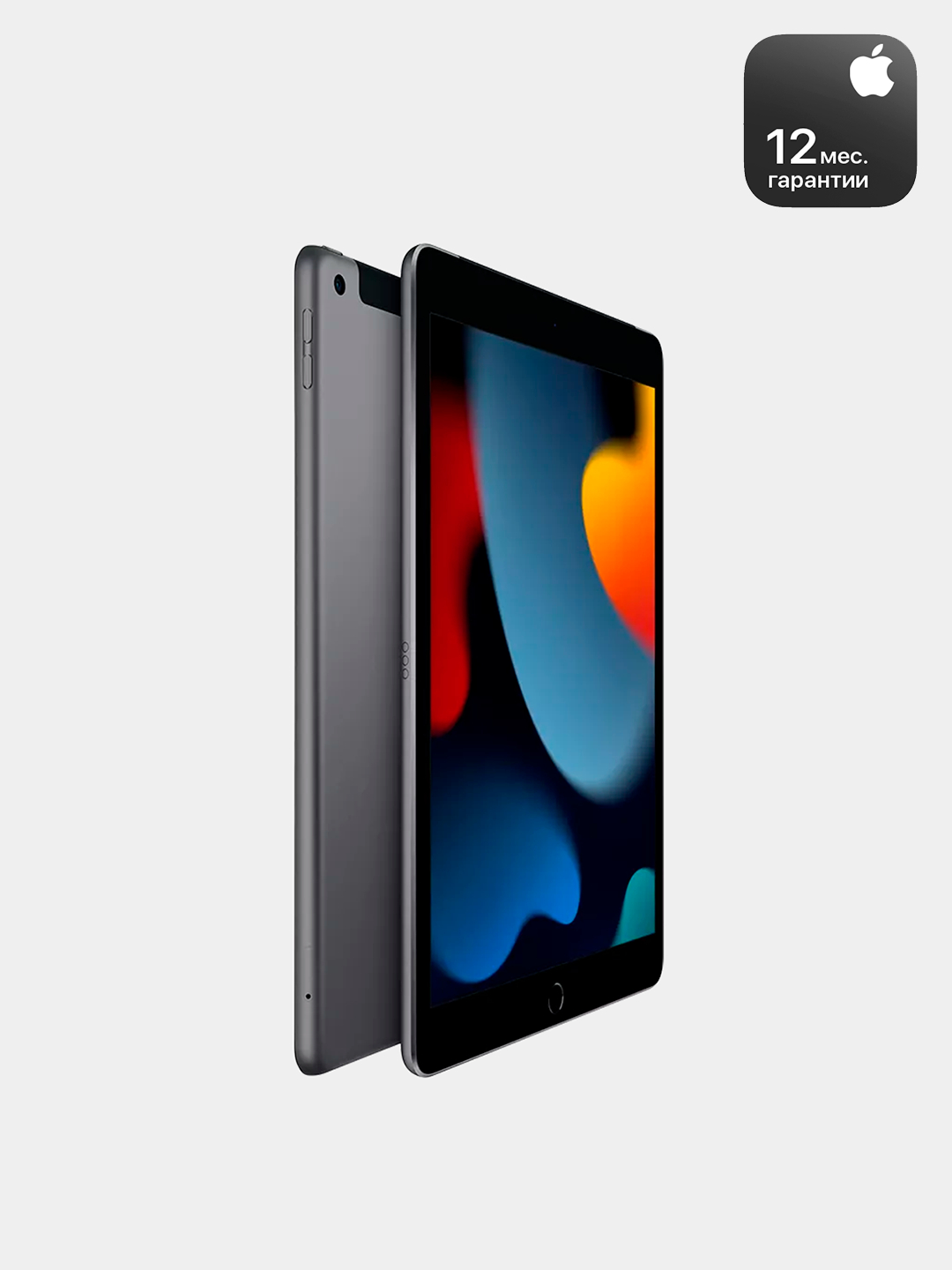 Planshet Apple IPad 10.2 9 Gen, 64/256 GB, Wi-Fi 10.2" A2602ni arzon ...