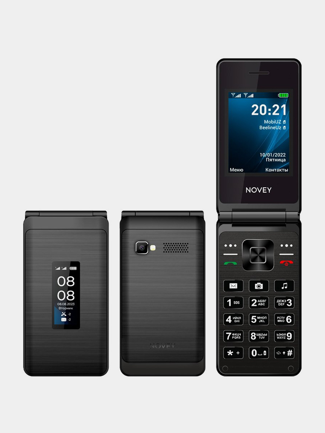 Мобильный телефон Novey S88 купить по низким ценам в интернет-магазине ...
