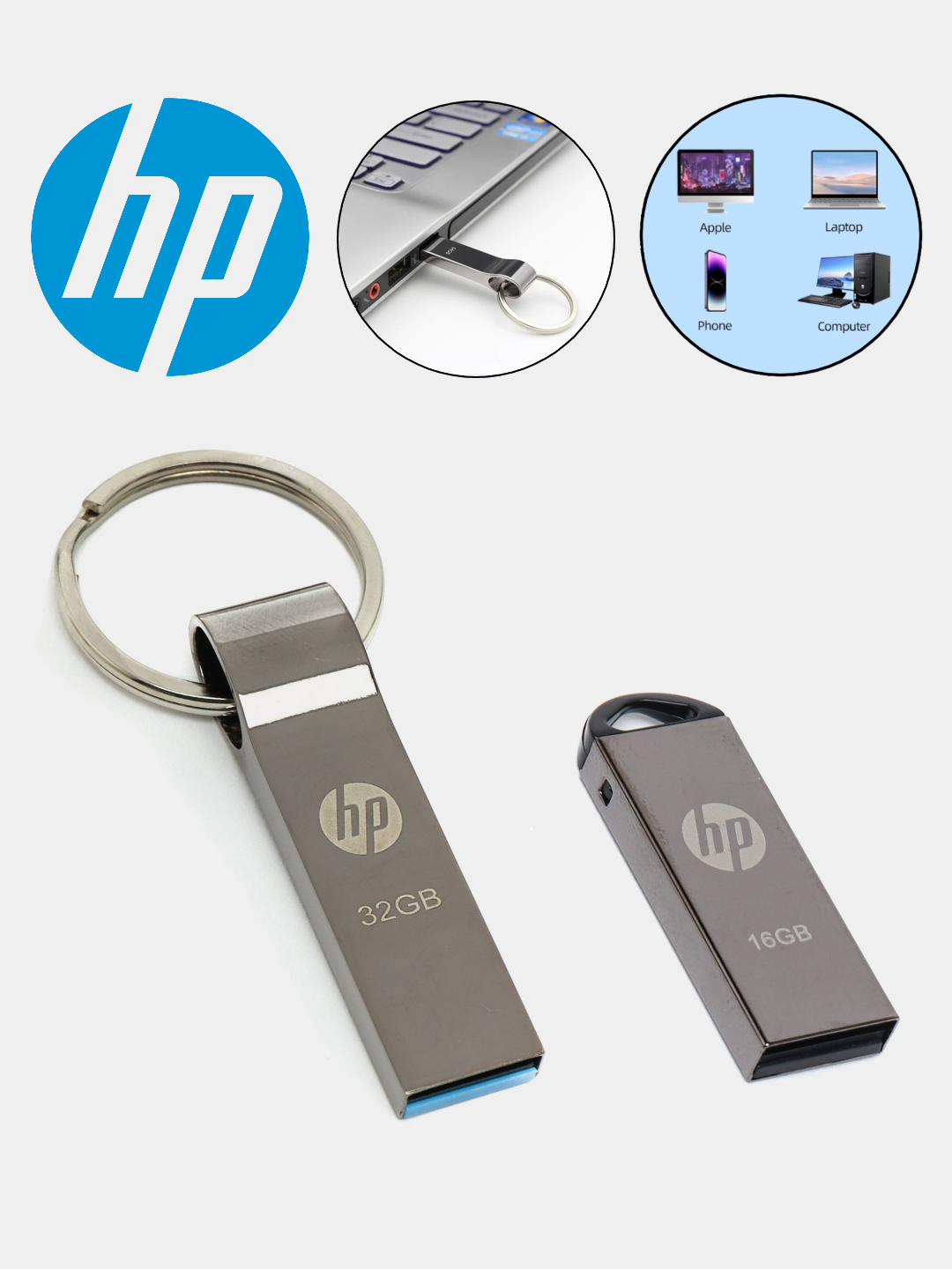 Флеш-карта HP, USB 3.1, 4 GB, 8 GB, 16 GB, 32 GB, 64 GB, 128 GB, 256 GB ...