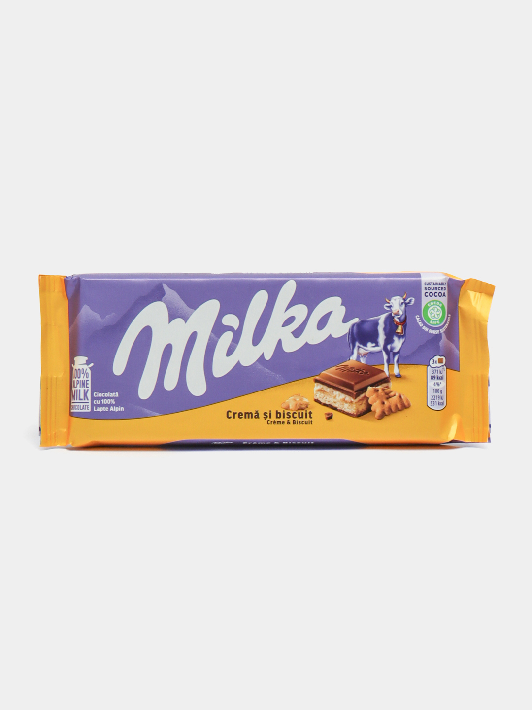 Milka Cream&Biscuit шоколад молочный, 100 г купить по низким ценам в ...