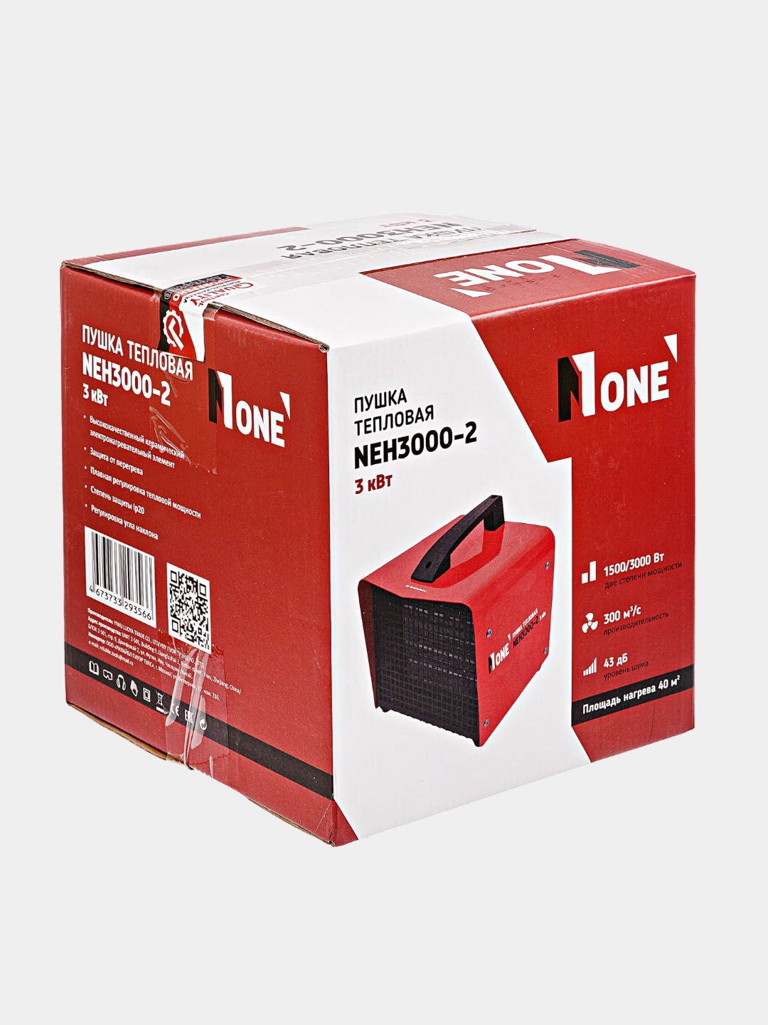 Elektr isitish uskunasi "NUMBER ONE" NEH3000-2, 3000 Vtni arzon narxda sotib oling — Uzum (703874)