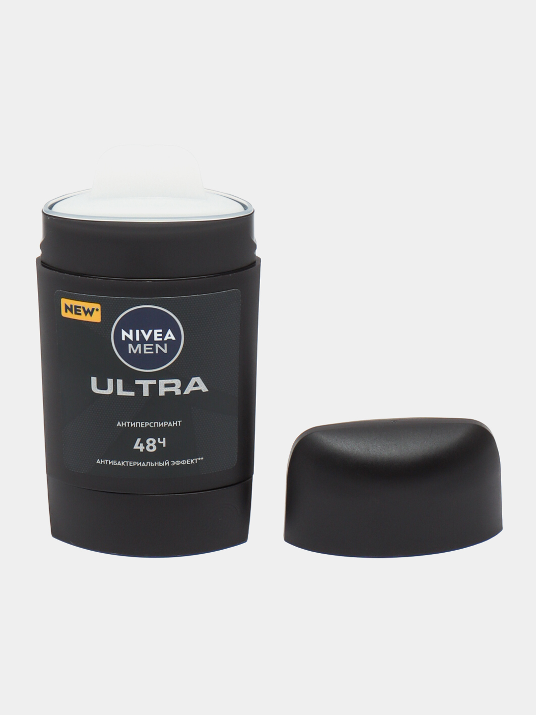 Подарочный набор Nivea Man купить по низким ценам в интернет-магазине ...