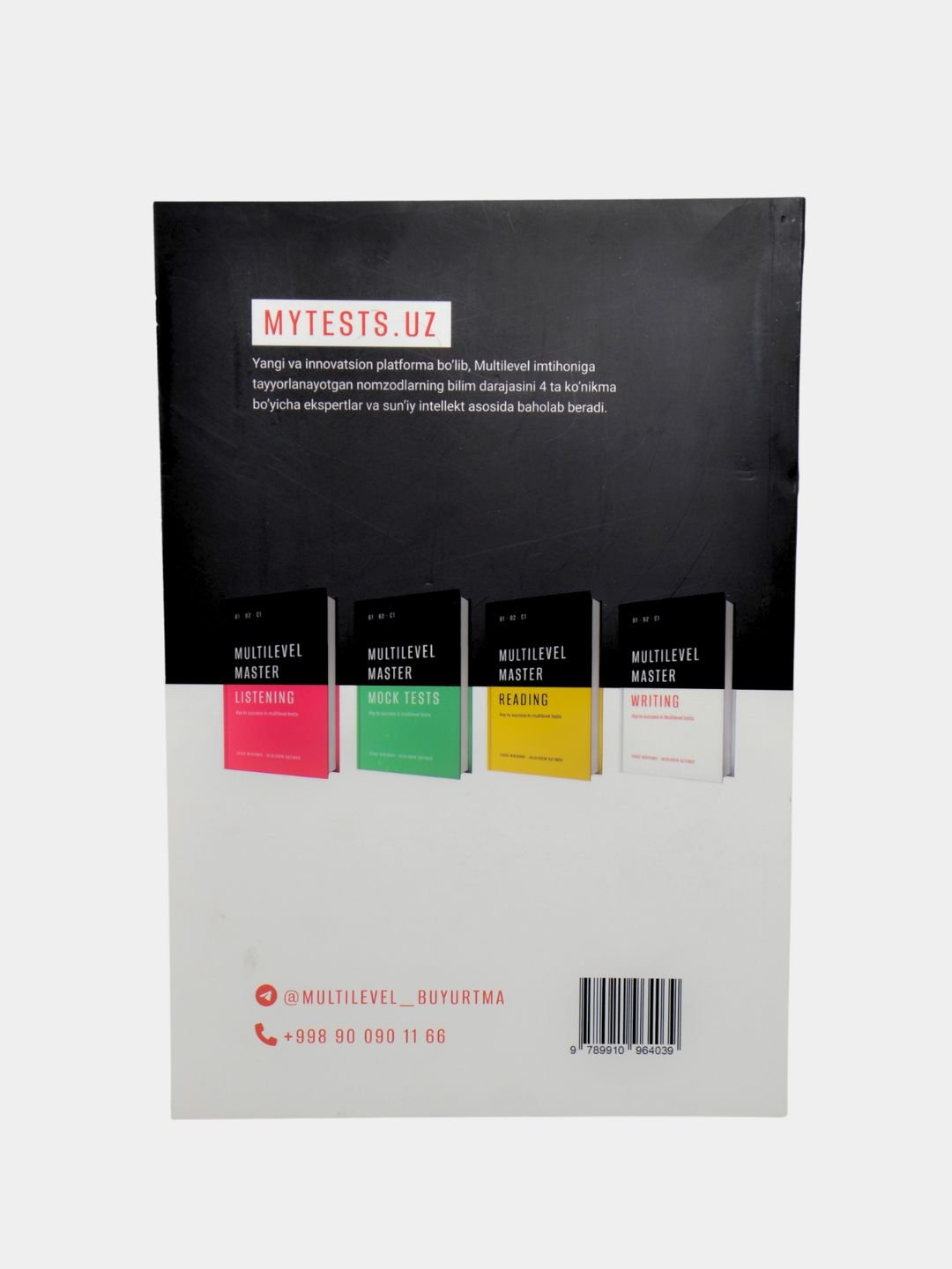 Multilevel master, Listening, Reading, Mock tests, IELTS купить по ...