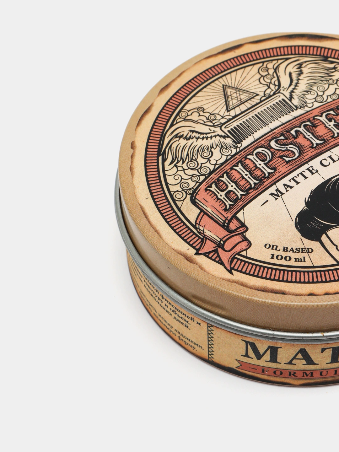 Моделирующая глина Hipster Matte Clay, с сильной фиксацией и матовым ...