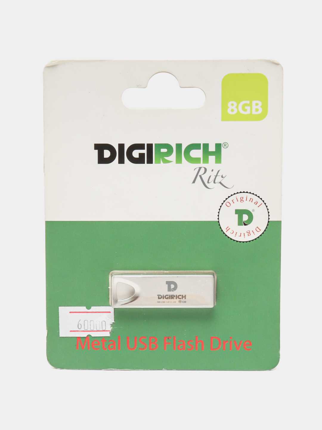 Карты памяти DIGIRICH V-CUT на USB-накопитель купить по низким ценам в интернет-магазине Uzum ...