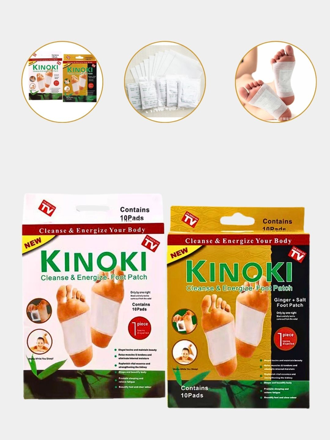 Обезболивающий пластырь для ног Kinoki, для выведения токсинов, 10 шт ...