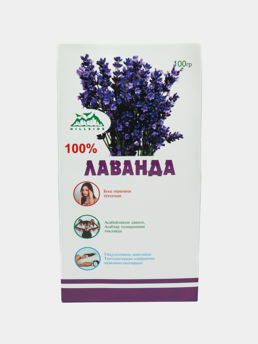 Лавандовый целебный чай купить по низким ценам в интернет-магазине Uzum ...