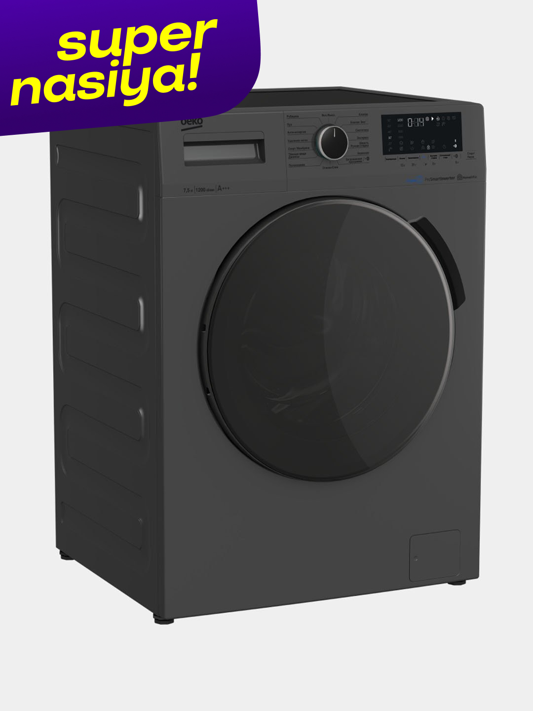 Kir yuvish mashinasi Beko WSPE7H616, 7.5 kg, 1200 ay/daq, avtomat ...