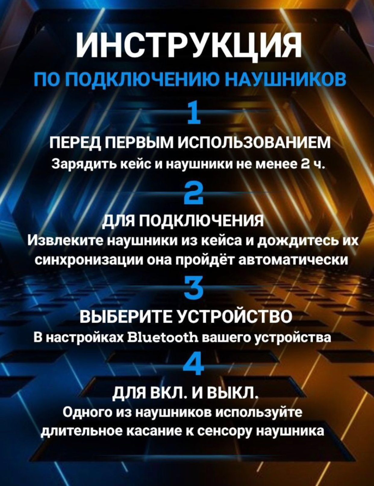 Беспроводные наушники М10 с Power bank 2000 мА/ч купить по низким ценам ...
