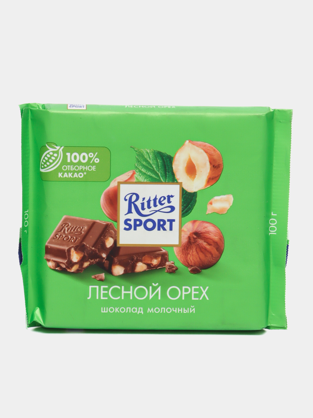 Sutli shokolad Ritter Sport, findiq bilan, 100 gni arzon narxda sotib ...