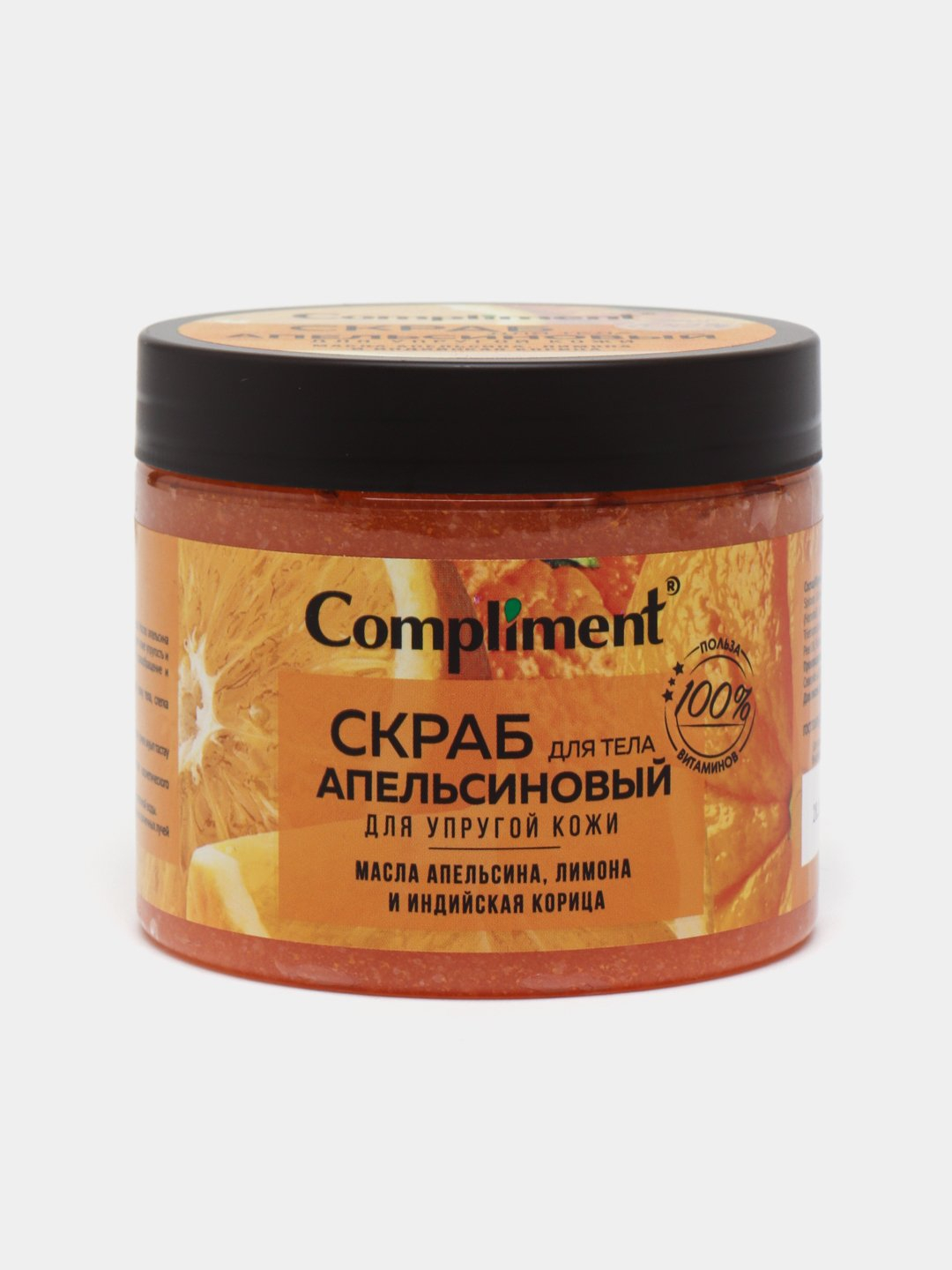 Антицеллюлитный скраб для тела Compliment купить по низким ценам в ...