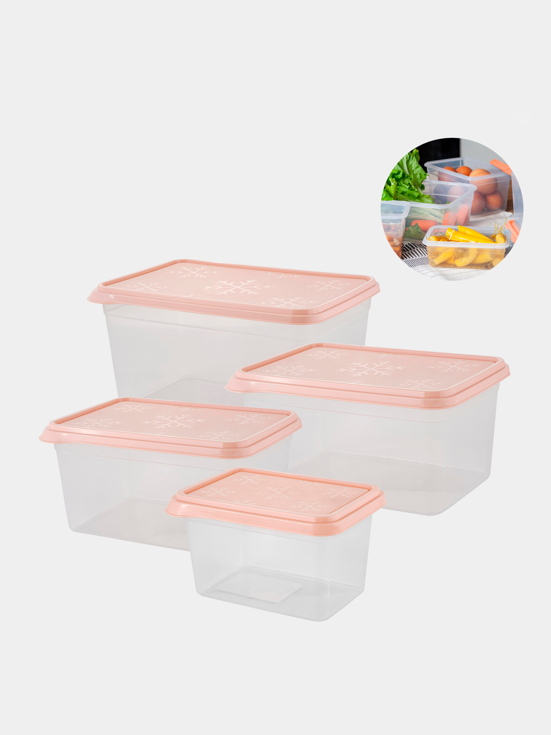 Набор контейнеров для продуктов для заморозки и микроволновки Plast ...