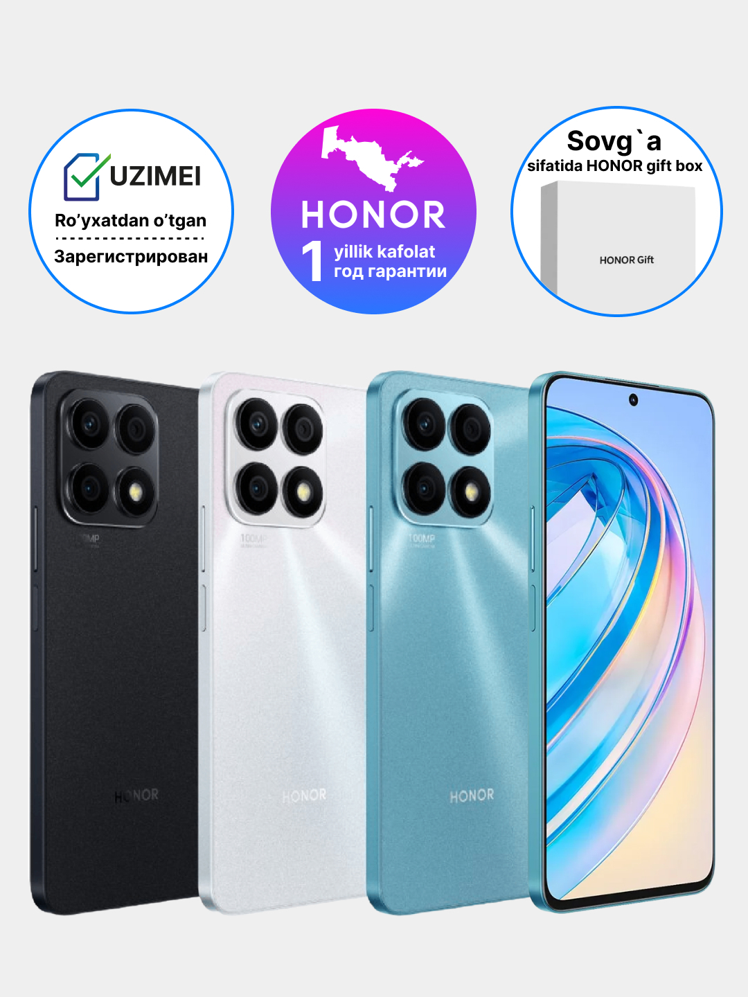 Смартфон Honor X8a, 6/128 ГБ, камера 100 Мп, NFC + Honor Gift Box ...