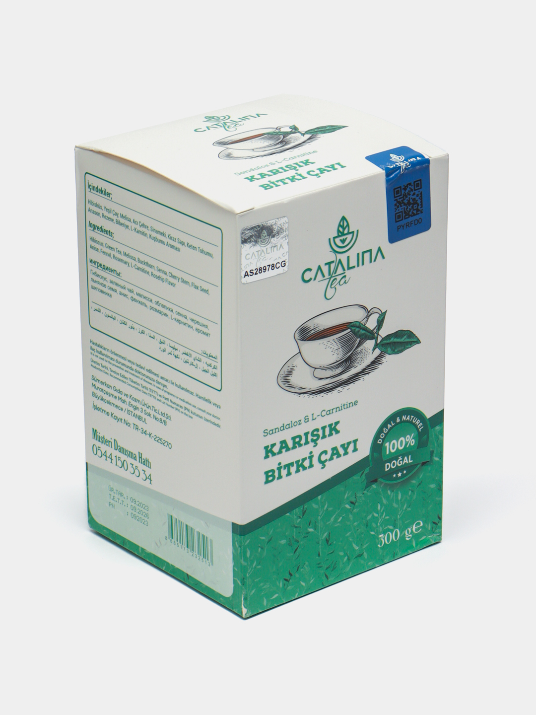 Фиточай для похудения Турция Detox Каталина чай жиросжигатель
