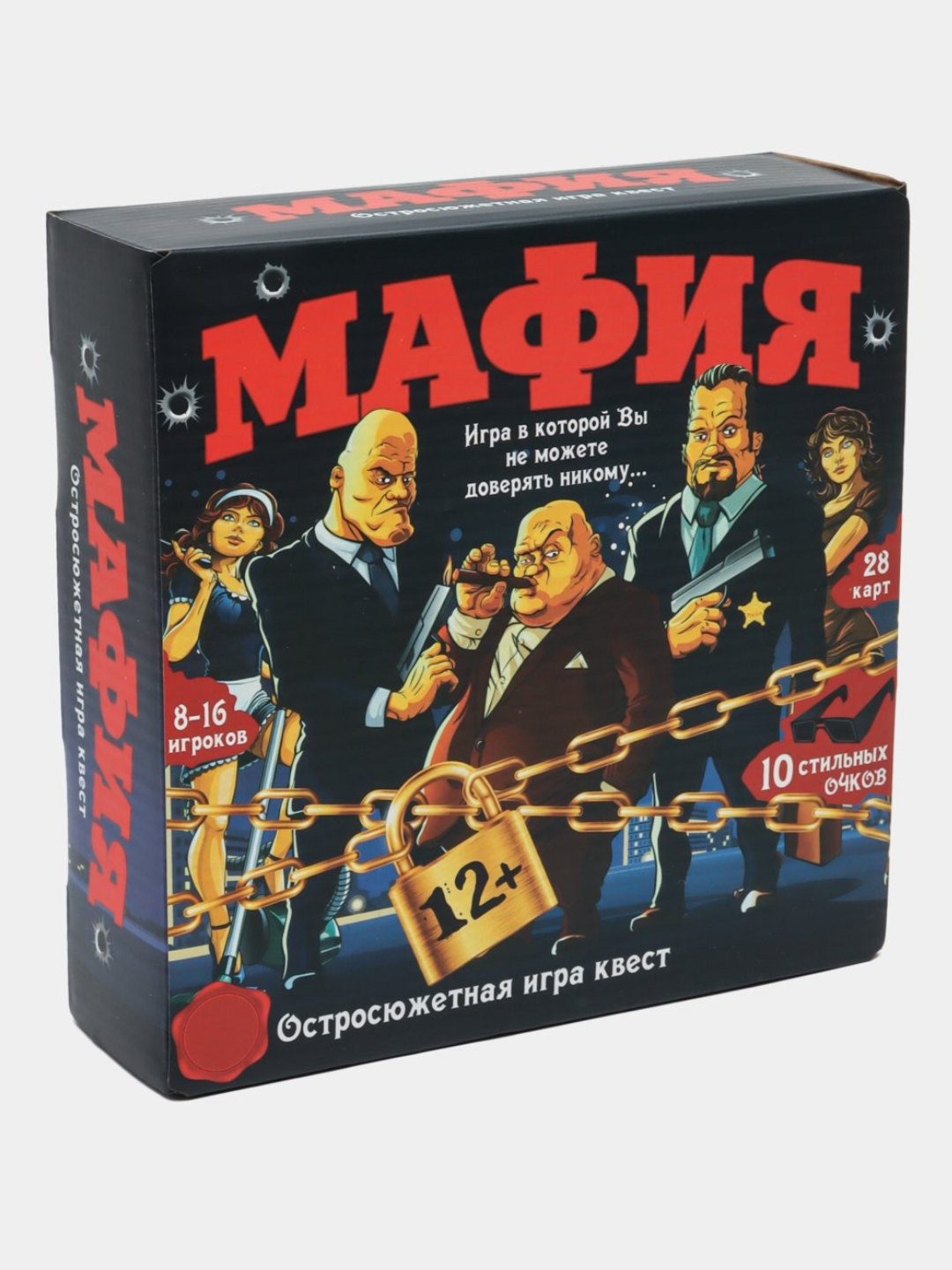 Настольная карточная игра Мафия купить по низким ценам в интернет ...