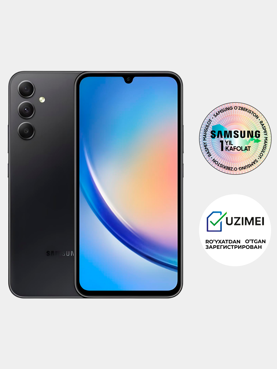 Смартфон Samsung Galaxy A34 5G 128 ГБ, AMOLED 120Hz, IP67 за 5000000 ...