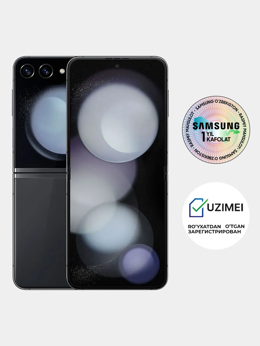 Смартфон Samsung Galaxy Z Flip 5 5G 6.7" Dynamic AMOLED 2X Snapdragon 8 ...